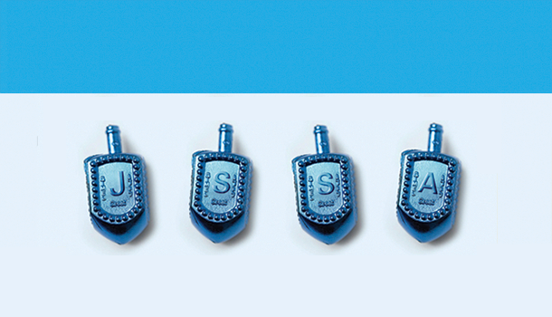 JSSA - Jewish Social Service Agency - MD, VA and DC