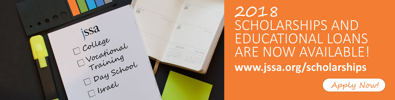 Jewish Social Service Agency serving Bethesda, Gaithersburg, Rockville ...